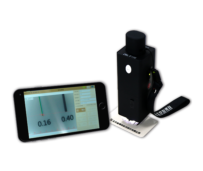 ZBL-F130 CRACK WIDTH DETECTOR