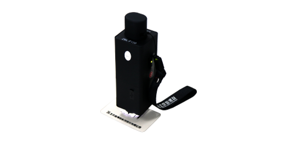 ZBL-F130 CRACK WIDTH DETECTOR