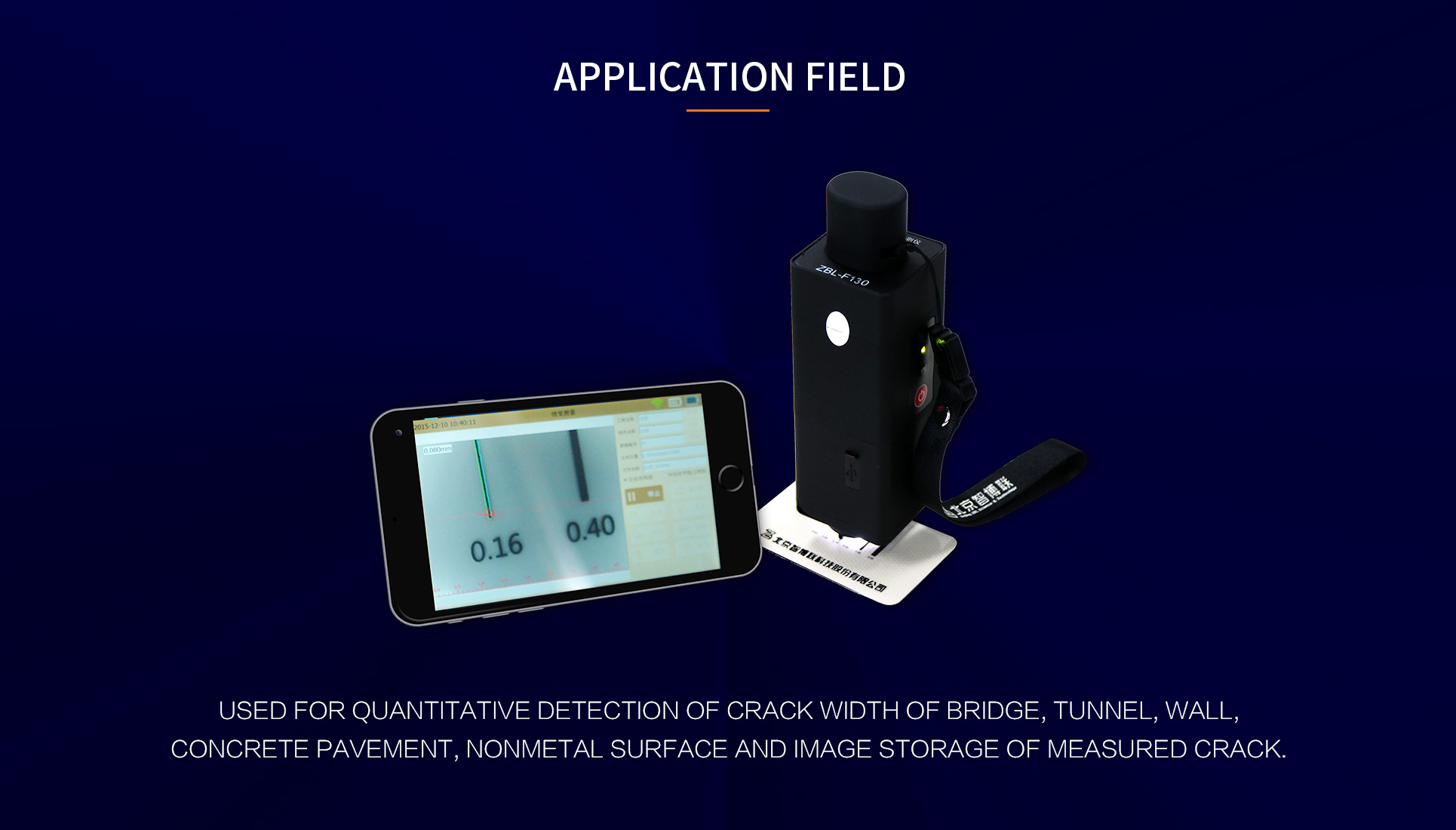 ZBL-F130 CRACK WIDTH DETECTOR
